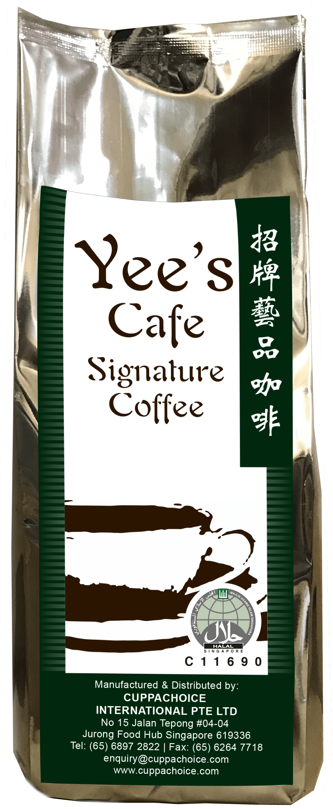 COFFEE